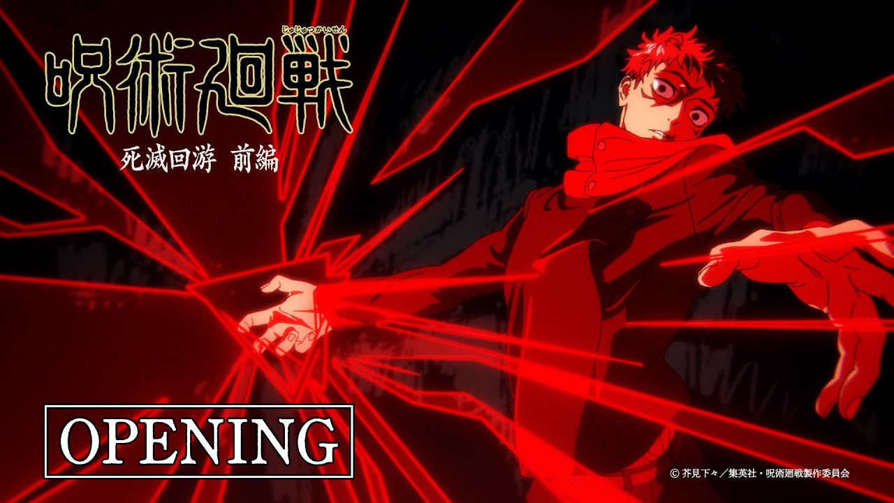 Jujutsu Kaisen 3 – Opening y Ending - Friki latino | Noticias de Anime ...